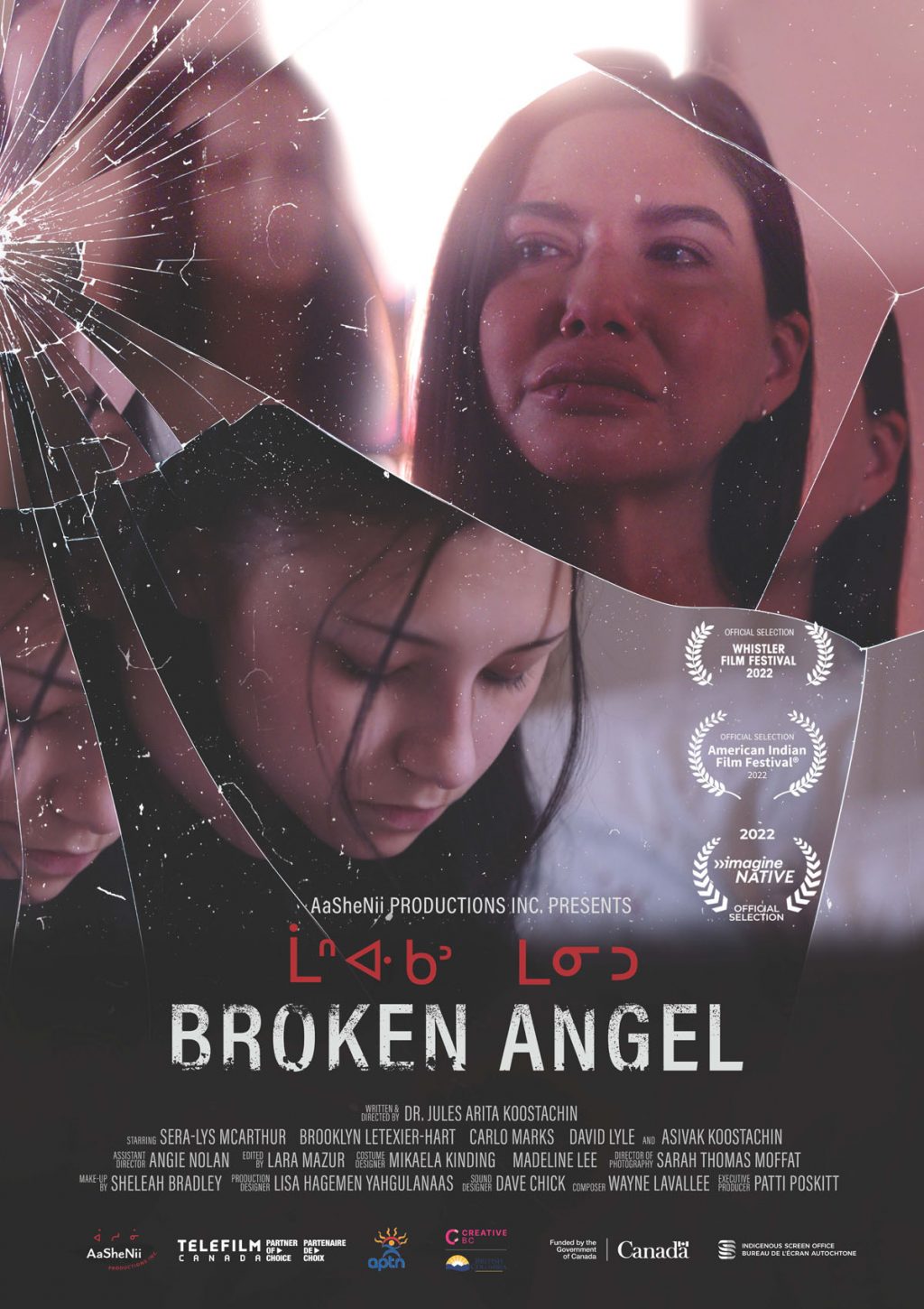 Indiecan International New Releases - Indiecan Entertainment